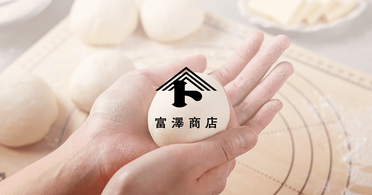 ～富澤商店卸専用サイト、3/1（土）よりオンライン決済「PayPay」が新登場！～ / 株式会社富澤商店 コーポレートサイト